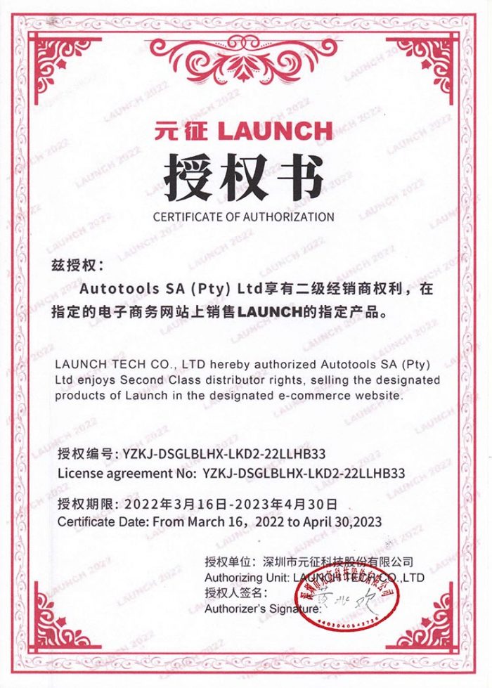 About us - Auto Tools SA